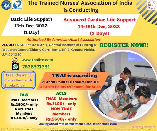 TRAINED NURSES' ASSOCIATION OF INDIA (TNAI)